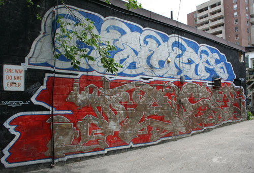 Daser Graffiti Pictures | Senses Lost