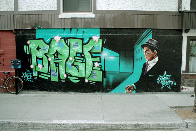 Rage5 Graffiti Pictures | Senses Lost